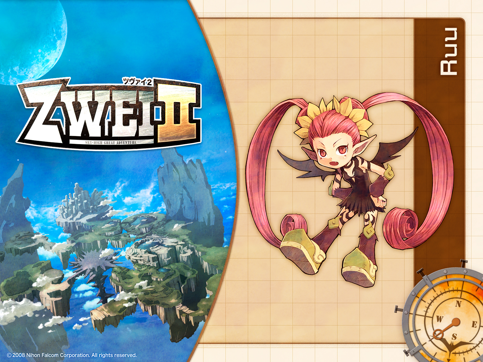 ダウンロードページ