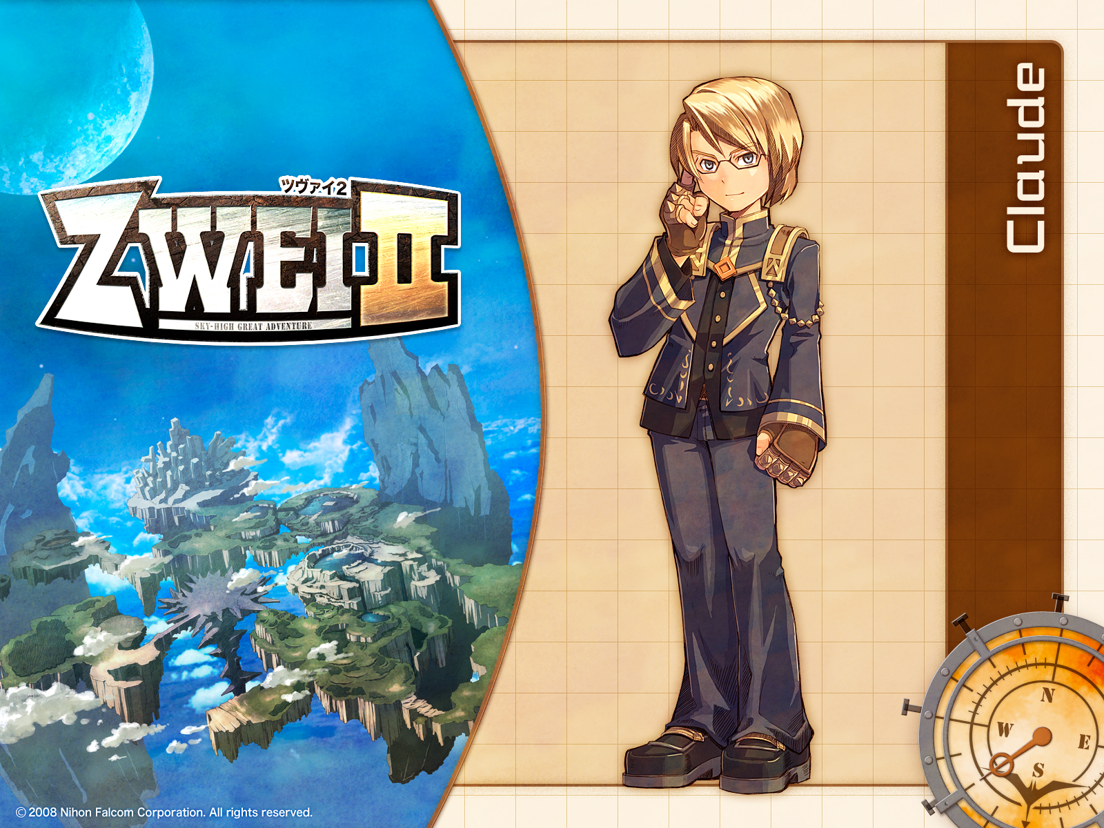 ダウンロードページ